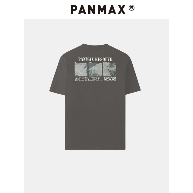 PANMAX large size men's casual loose American short-sleeved trendy ...