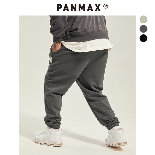 PANMAX plus size men's 2024 autumn solid color simple printed trendy ...