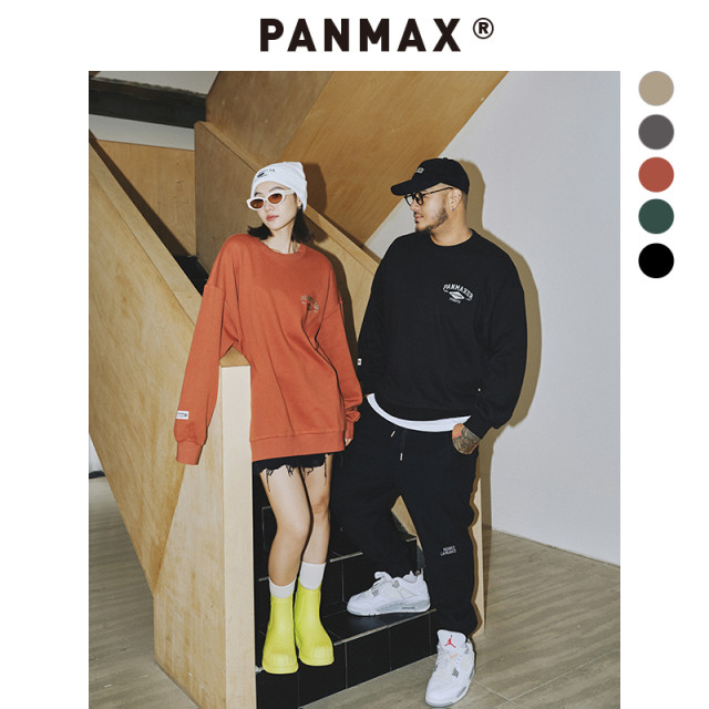 PANMAX Plus Size Men's Clothing 2024 Autumn Heavy Industry Air Cushion ...
