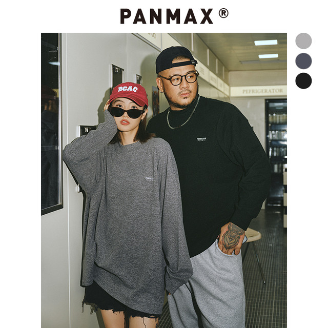 PANMAX trendy brand plus size men's clothing 2024 autumn German velvet ...