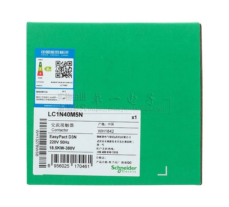 Genuine Schneider LC1E40 contactor LC1N40/50/65/80/95 M5N F5N AC110V 220V
