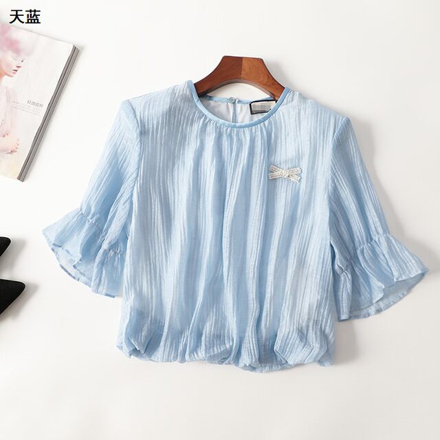 411322 Highly Recommended, Better Quality, Nanyou High-End Women's ...