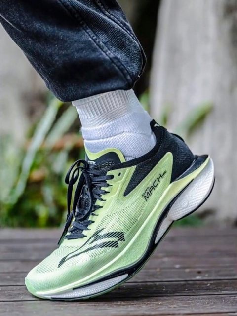 Anta Mach 4 generation pro nitrogen technology professional racing ...