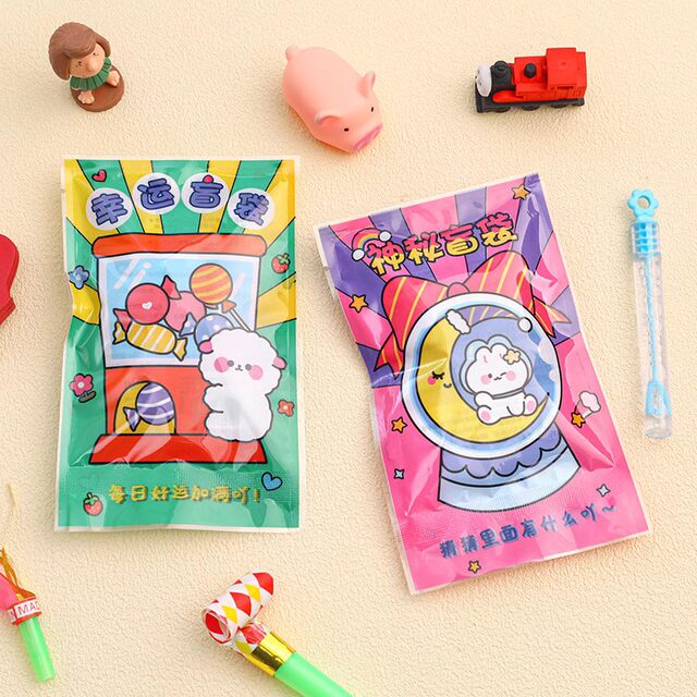 Blind box, blind bag, small gift for primary school students ...