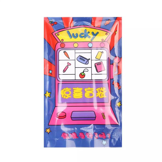 Blind box, blind bag, small gift for primary school students ...