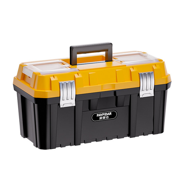 Hardware tool box household multifunctional tool box plastic car ...
