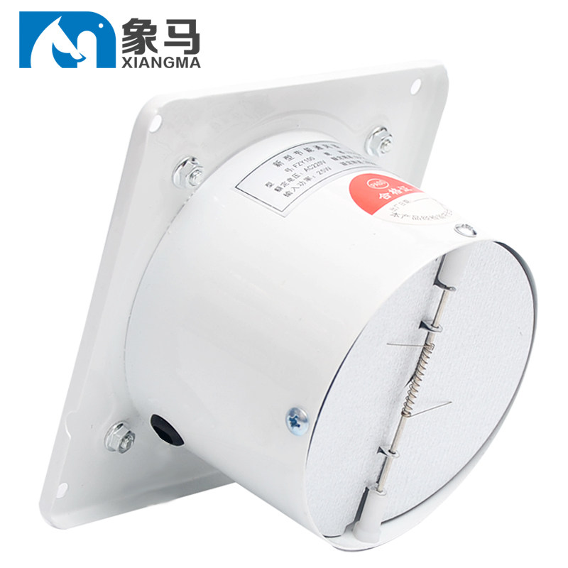 Exhaust Fan Kitchen Bathroom 4 Inch Window Type Ventilation Fan ...