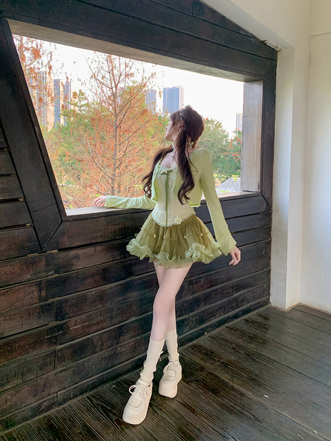 Forest Secret Realm, the daughter of the daughter pure desire French ...