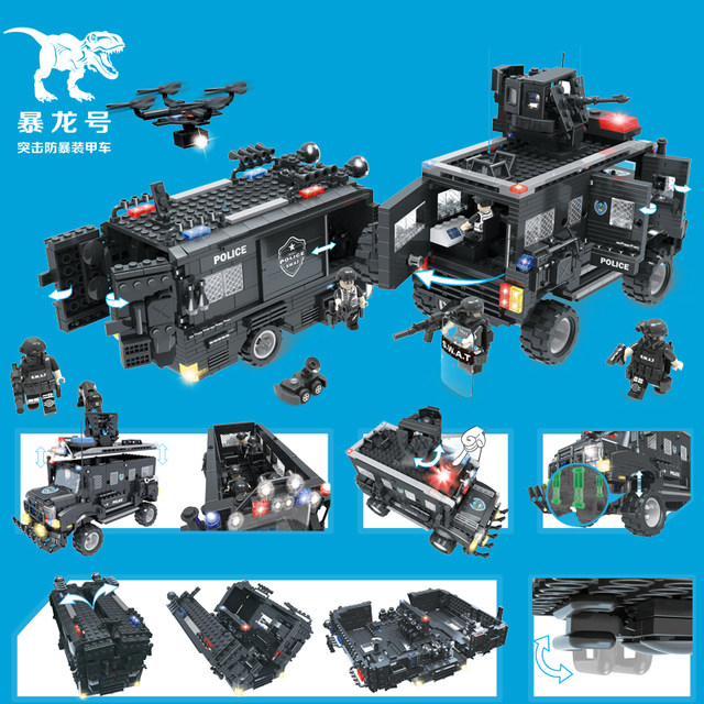 Woma building blocks boys puzzle puzzle assembled SWAT team series ...