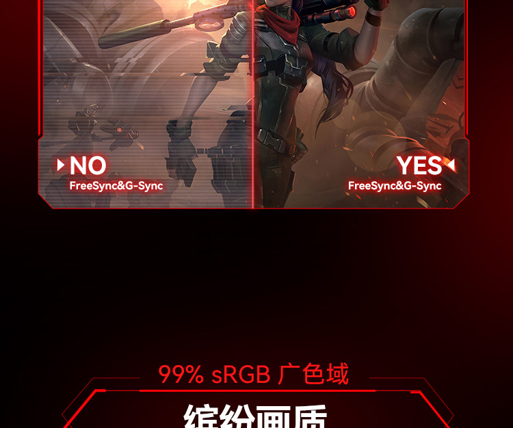 HKC 24-Inch 165Hz Gaming 2K IPS Display | External Notebook Screen VG245