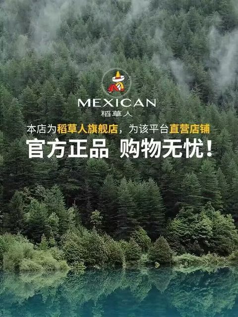 Scarecrow Jacket Women's 2024 New Small Three-in-One Outdoor Windproof ...