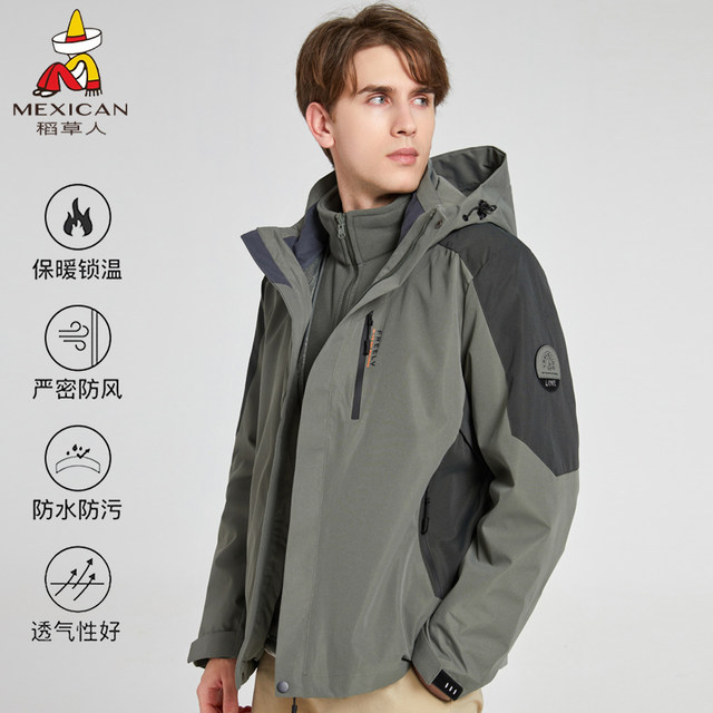 Scarecrow 2024 Autumn and Winter New Jacket Men's Three-in-One ...