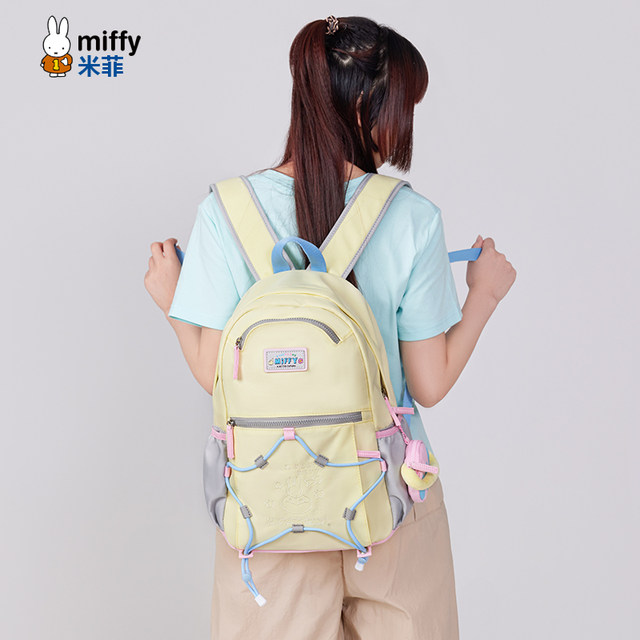 Miffy junior high school student backpack 2024 new college style cute ...