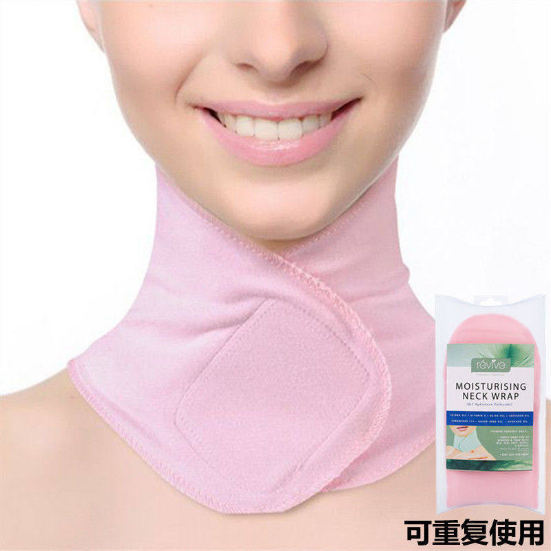 Australian Neck Membrane Gel Bandage for Neck Lines