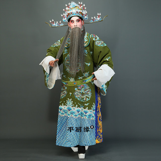 Opera Troupe Dragon Python Drama Python Robe Costume Peking Opera ...