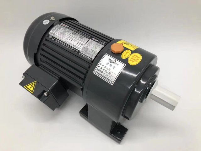 Three-phase speed regulating motor gear reduction motor motor gear ...