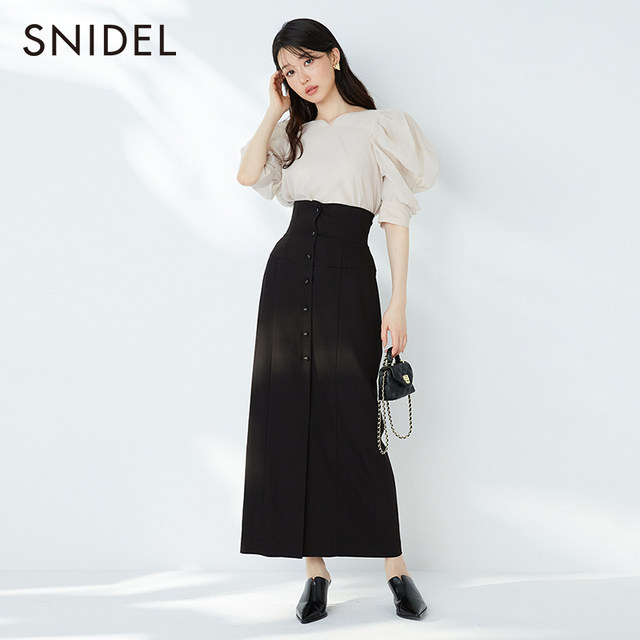 SNIDEL autumn and winter elegant temperament, self -slim waist, turn on ...