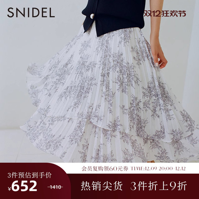 Snidel spring and summer sweet fairy pure color printing asymmetric pleated pleated cake skirt ...