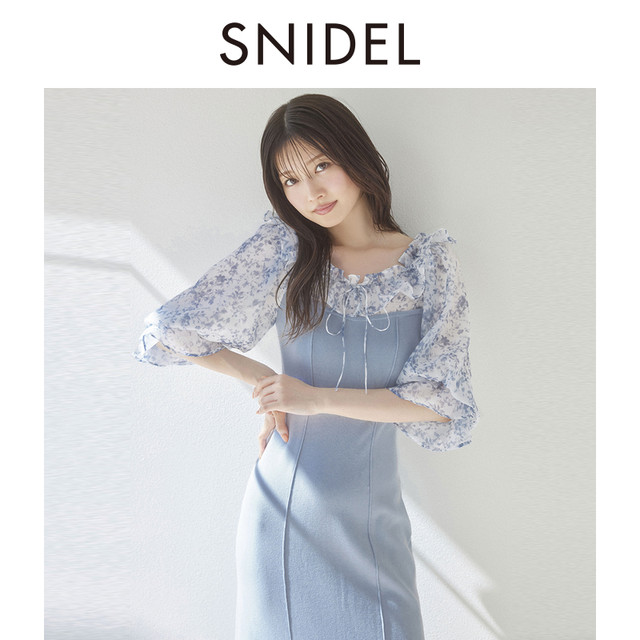 Snidel Spring and Summer Sweet Lochrus Squading Switching Switching Waist Waist Dress SWNO242075