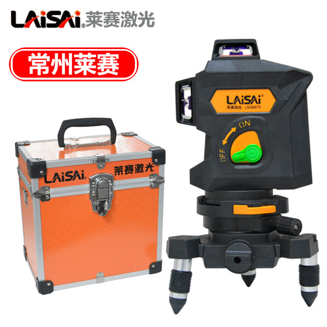 Laisai laser level meter 12-line wall-mounted instrument green light ...