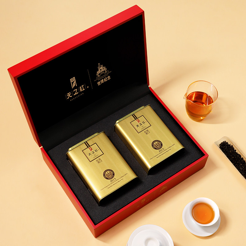 Tianzhihong keemuni musta tee kinkekarp – eriklassi qihong xiangluo ...