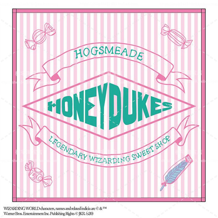 Model House Daily List Harry Potter Honey Duke Candy Shop Honeydukes ...