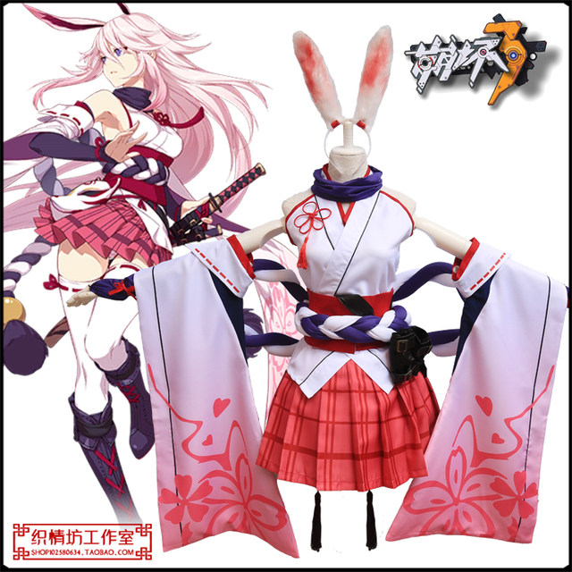 Full set of ready stock Yae Sakura cos suit Honkai Gakuin 3 Yae Sakura ...