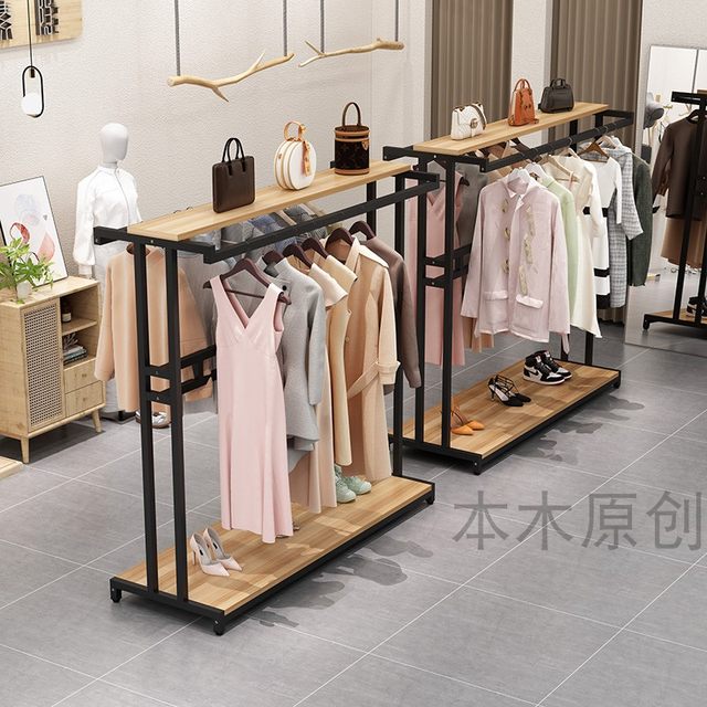 Shopping mall double-pole clothes display rack clothing store clothes ...