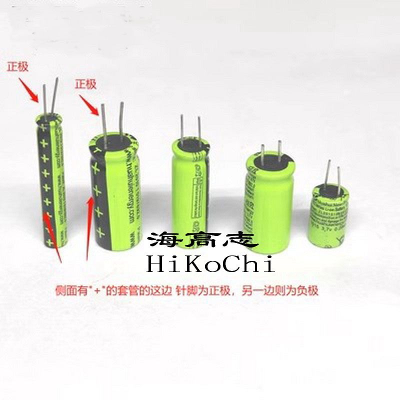 Batteria al Litio Ricaricabile Hai Takashi HCC 3.7V