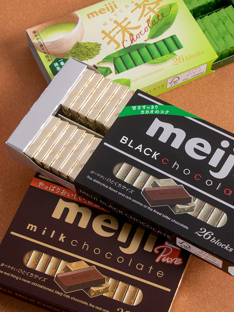 Japan imported high-end snacks Meiji Meiji piano chocolate milk black ...