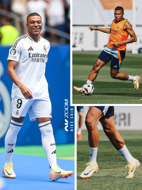 Nike Nike Zoom Assassin 16 Mbappe exclusive color scheme TF broken nail ...