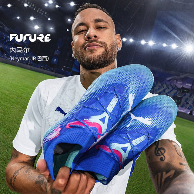 Puma PUMA football shoes FUTURE7PROMG short nail art grass competition ...