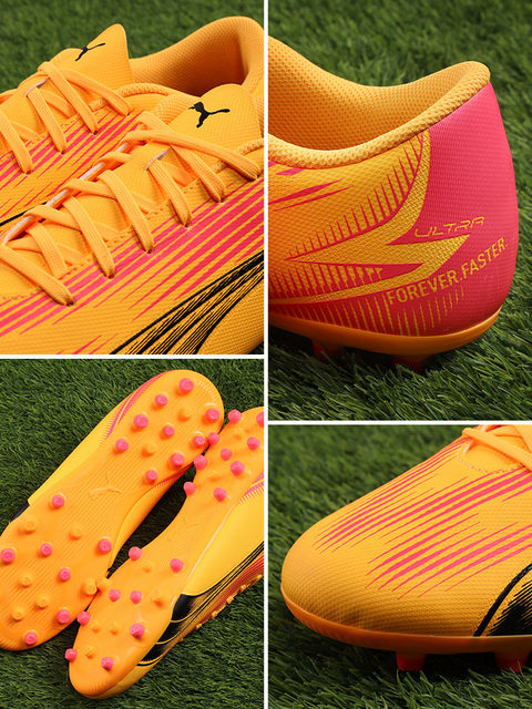 PUMA ULTRA European Cup MG football shoes Puma short nail artificial ...