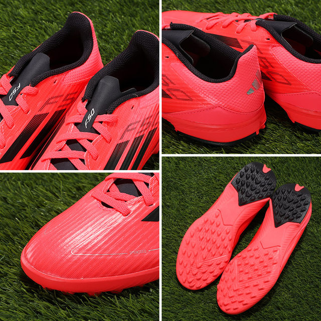 Adidas Adidas children's football shoes new F50TF broken nail youth ...