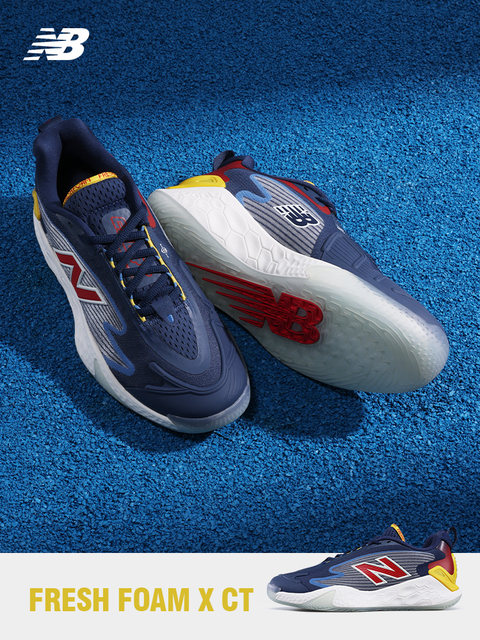 New Balance Tennis Shoes Men's Nb Official Authentic Fresh Foam X Ct ...