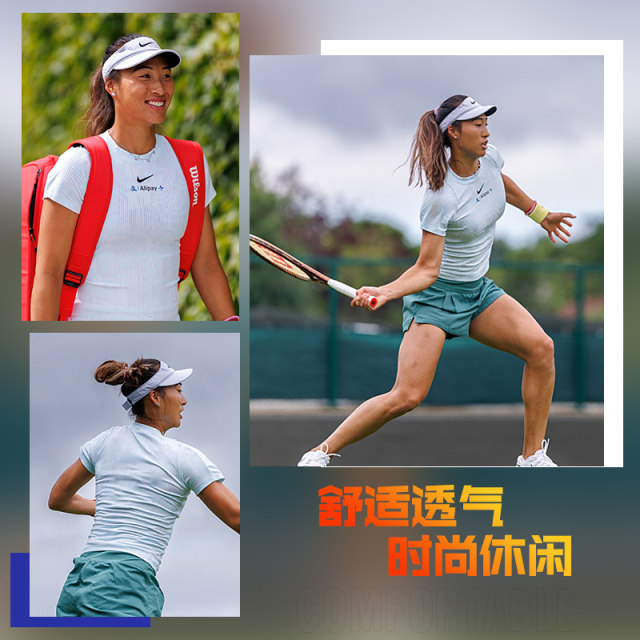 NIKE empty top hat summer sunshade Li Na's same tennis hat Nike peaked ...