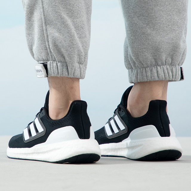 Genuine Adidas men's shoes Pureboost23 mesh breathable running shoes ...