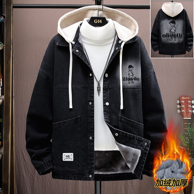 Langing hat jacket boys in autumn and winter new junior high school ...