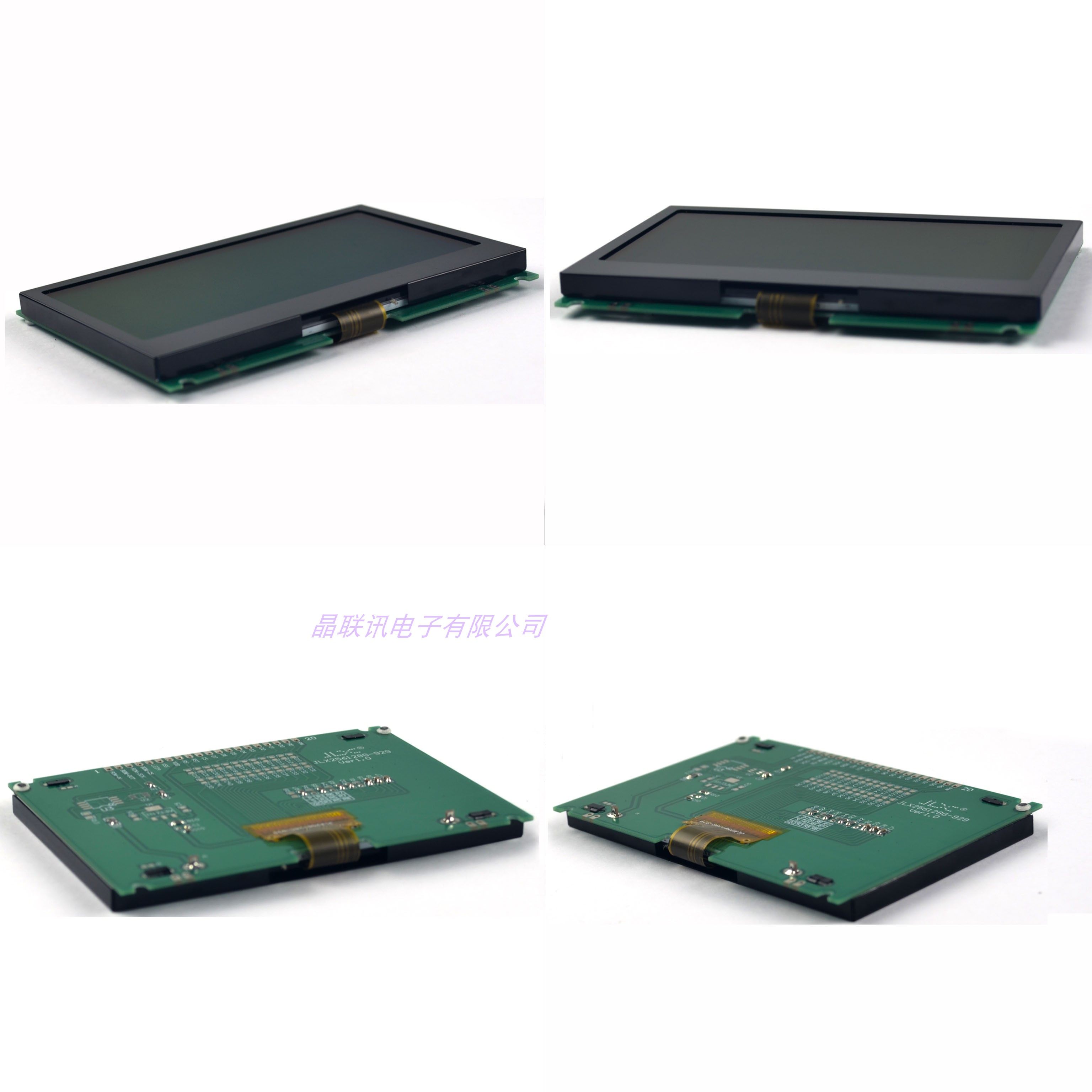 256x128 LCD Display Module - JLX256128G-929