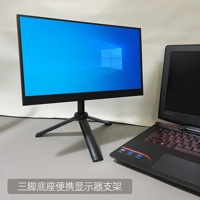 16-Inch Portable Screen Support Frame with VESA Hole Distance