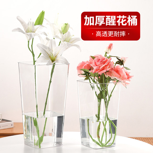 Acrylic wake-up flower bucket flower shop special transparent plastic ...
