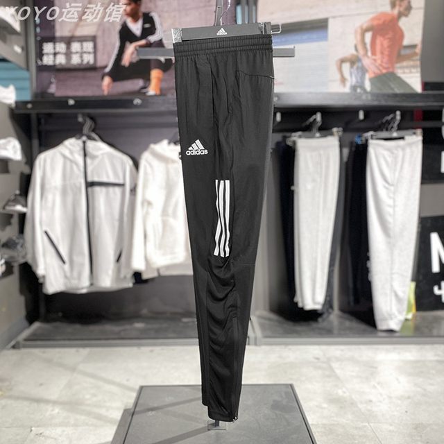 Adidas Adidas Men's Pants New Leisure Loose Running Training Sports ...