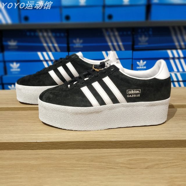 Adidas clover women's shoes autumn new classic thick sole increased ...