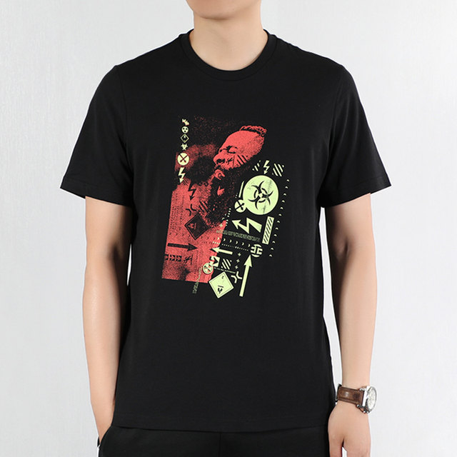 Genuine adidas Adidas new short -sleeved men Harden sports round neck ...