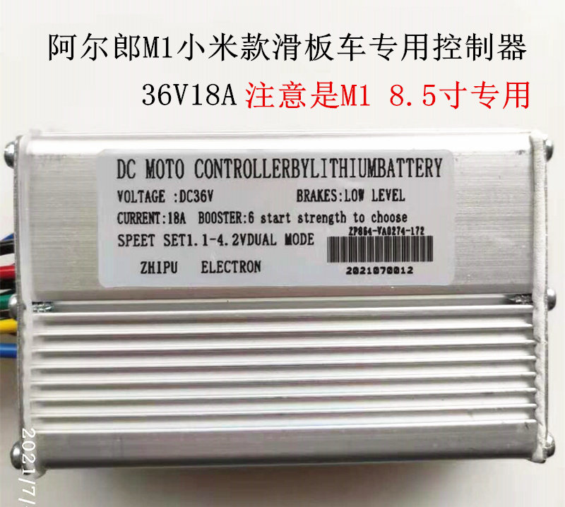 Arlang Electric Scooter Controller 36V 48V 18A Speed Control Meter ...