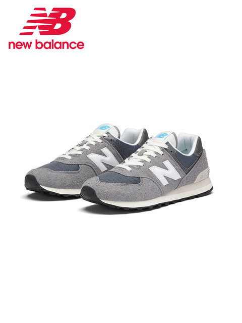 New Balance NB men's and women's shoes 574 series couples retro casual ...