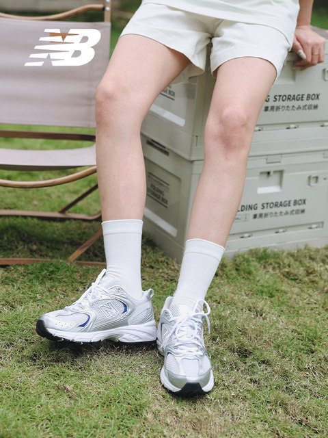 New Balance NB530 series men's shoes and women's shoes retro couple ...