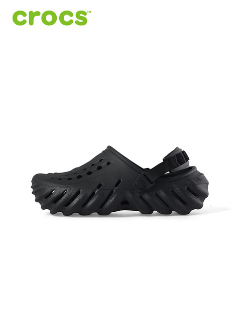 Tan Jianci same style Crocs Crocs Cave Shoes Bobo Men's Shoes Outdoor ...