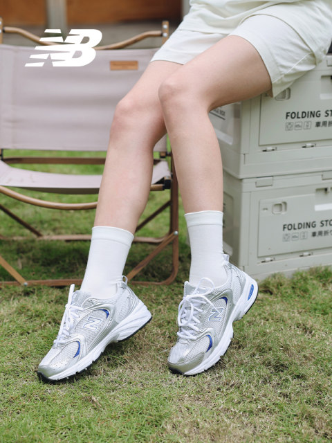 New Balance NB530 series men's shoes and women's shoes retro couple ...