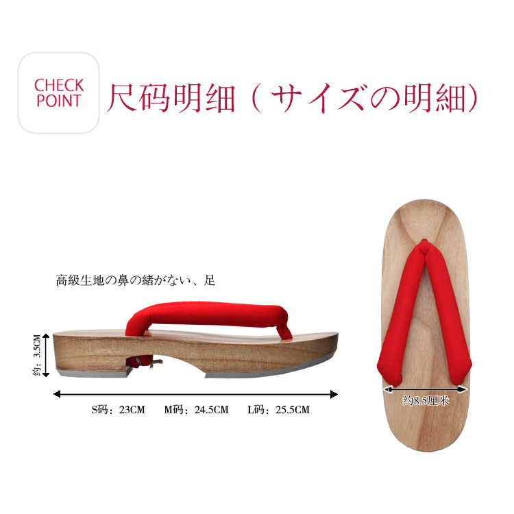 Demon Slayer: Kimetsu No Yaiba Anime Clogs Slippers - Nezuko, Zenitsu ...